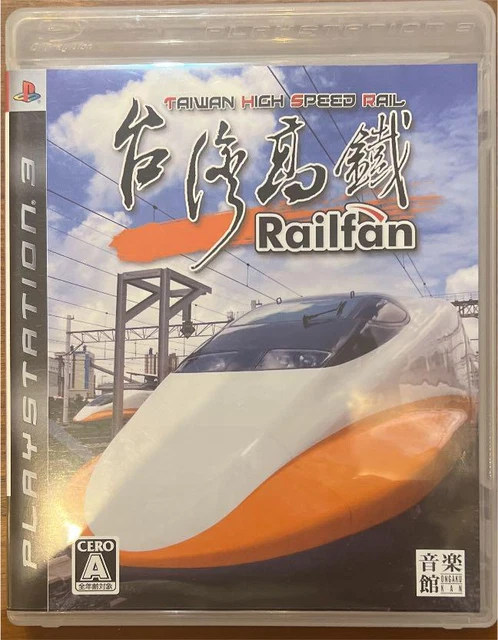 RAILFAN TAIWAN HIGH Speed Rail Japan PlayStation 3 Train Video Game PS3 ...