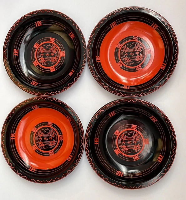 SET OF 4 Chinese Han Dynasty Lacquer Plates/ Dishes Replicas 7.5” D ...