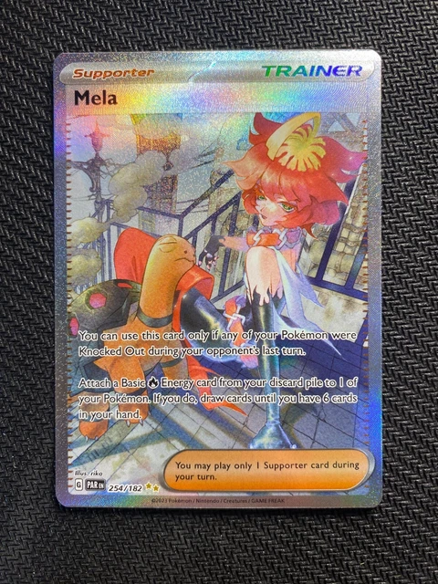 MELA - 254/182 Paradox Rift (Pokemon) Full Art Special Illustration ...