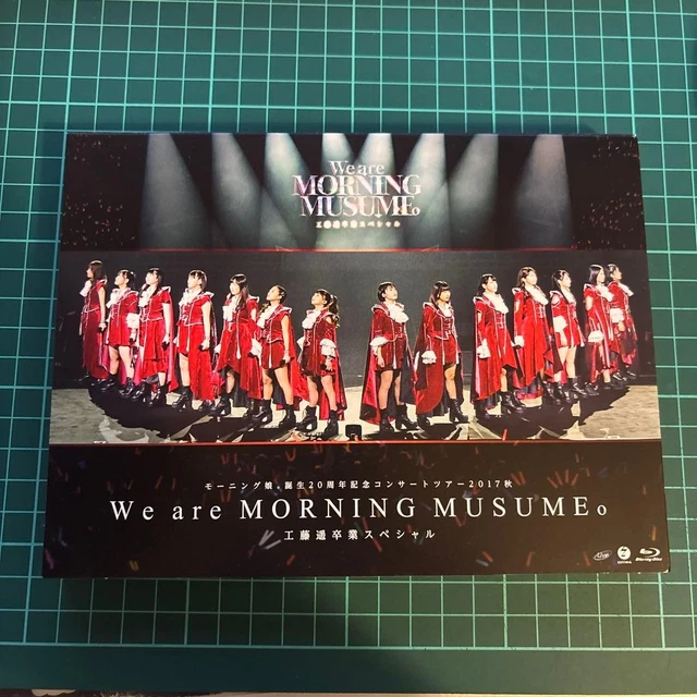 MORNING MUSUME BLU-RAY 3Disc Concert Special Edition Used Japan V7 EUR ...