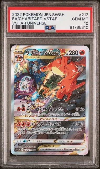 Pokemon Charizard Pokemon Card À VENDRE! - PicClick FR
