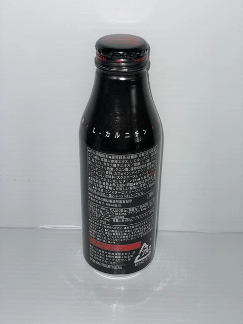 MONSTER ENERGY DRINK Super Cola limitierte Flasche aus Japan EUR 71,43 ...