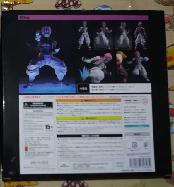 BUZZ. DEMON SLAYER Akaza Akaza [New ] £369.93 - PicClick UK