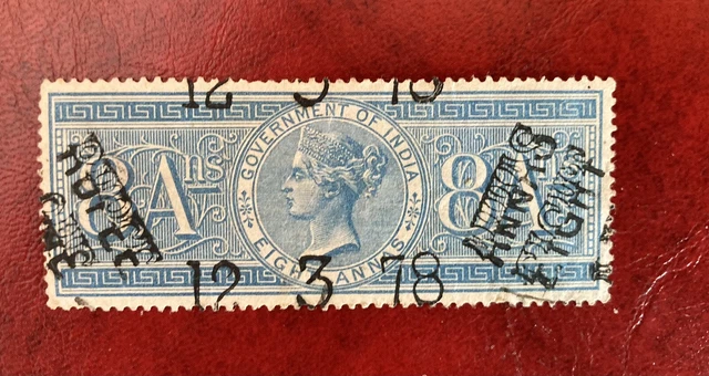 QUEEN VICTORIA 8 Annas Government of India Fiscal Stamp. 12 March 1878 ...
