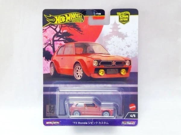 (SQ434) HOT WHEELS Premium '73 Honda Civic Custom Honda JH4 Japan ...