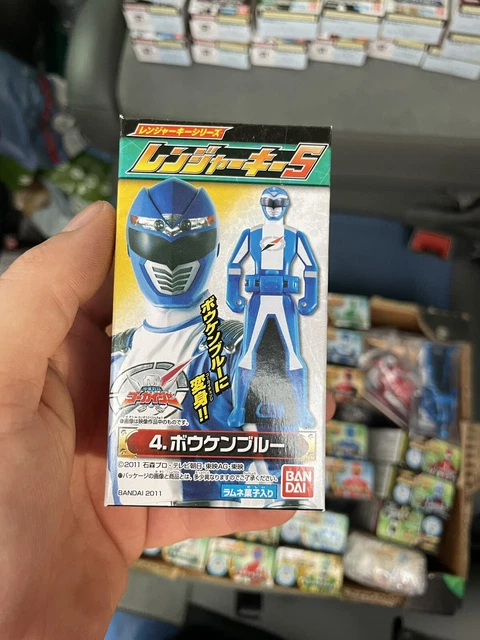 SENTAI GOKAIGER RANGER Key Power Rangers Operation Overdrive Blue ...