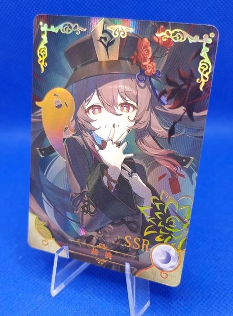 HU TAO - Genshin Impact | NS-2M11SSR-02 | TCG Goddess Story SSR Karte ...