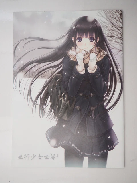 DOUJINSHI ILLUSTRATION ART book HEIKOU SHOUJO, Color 10p, Y2012, 10903 ...