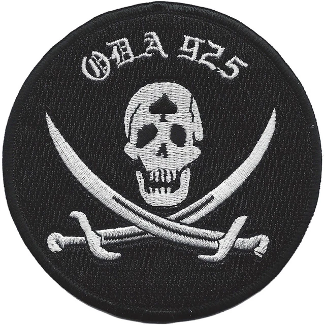 US ARMY ODA 925 Operational Detachment Co B 1st Battalion 19th Special ...