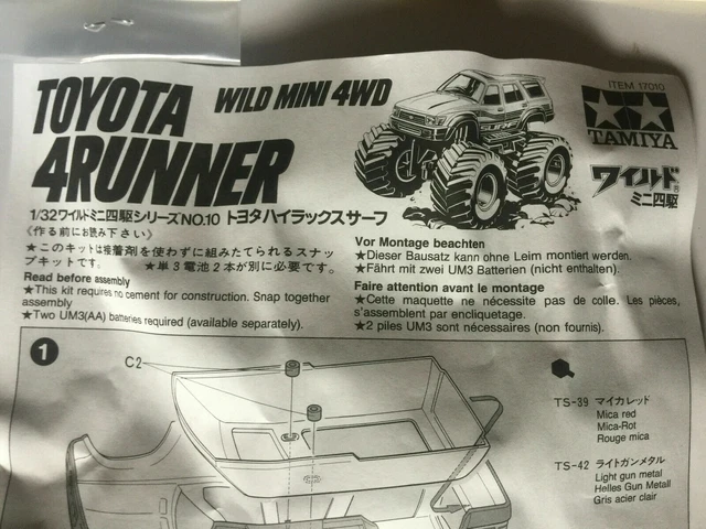 TAMIYA 17010 TOYOTA 4Runner Wild Mini 4WD Model Kit EUR 33,93 - PicClick DE