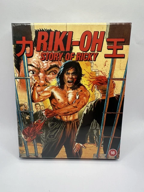 RIKI-OH STORY OF RICKY- 88 Films DELUXE COLLECTOR'S EDITION Blu-Ray OOP ...