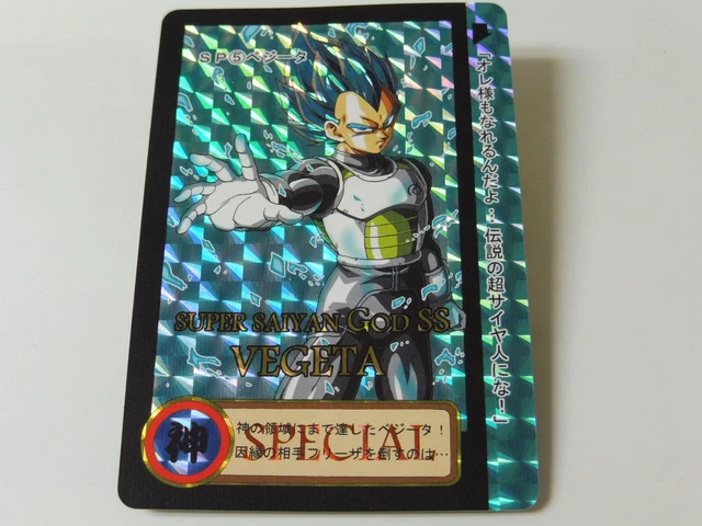 DRAGON BALL Z Super Saiyan God Vegeta Prism Card EUR 9,90 - PicClick FR