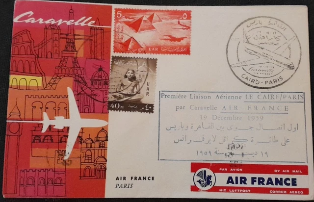 LETTRE ILLUSTRÉE 1 er vol Air France avion Caravelle Egypte Le Caire Paris 1959 EUR 3,00 ...
