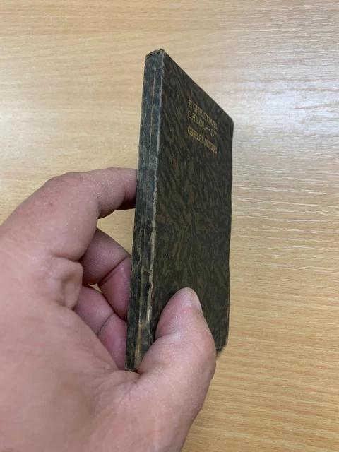 RARE 1934 CHARLES Dickens' A Christmas Carol " George Harrap 45g Tiny ...