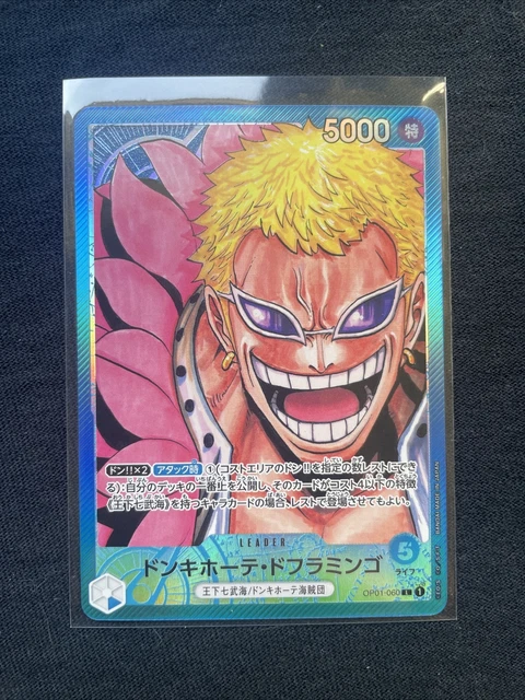 ONE PIECE CARD Game Donquixote Doflamingo (Alt Art) OP01-060 Japanese £ ...