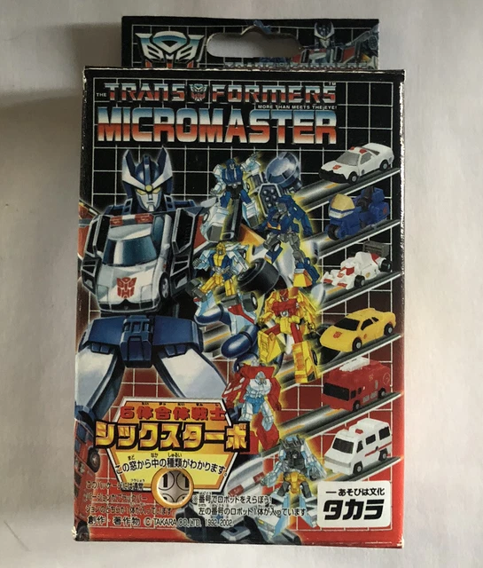 TRANSFORMERS G1 REVERSE Evolution Road Police complete Micromaster ...