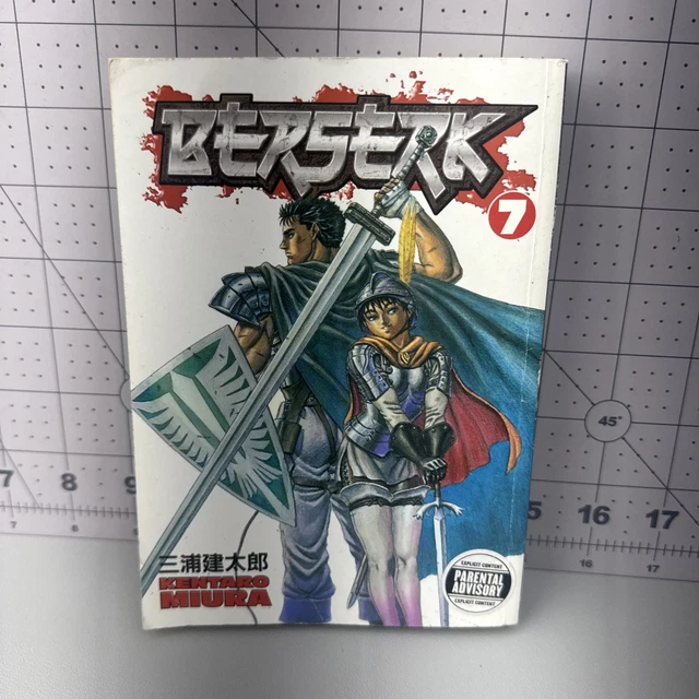 BERSERK VOLUME 7 book by Kentaro Miura Manga Graphic Novel Paperback ...