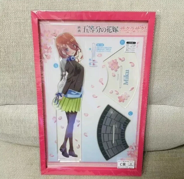 THE QUINTESSENTIAL QUINTUPLETS Miku Nakano Big Acrylic Stand Graduation ...