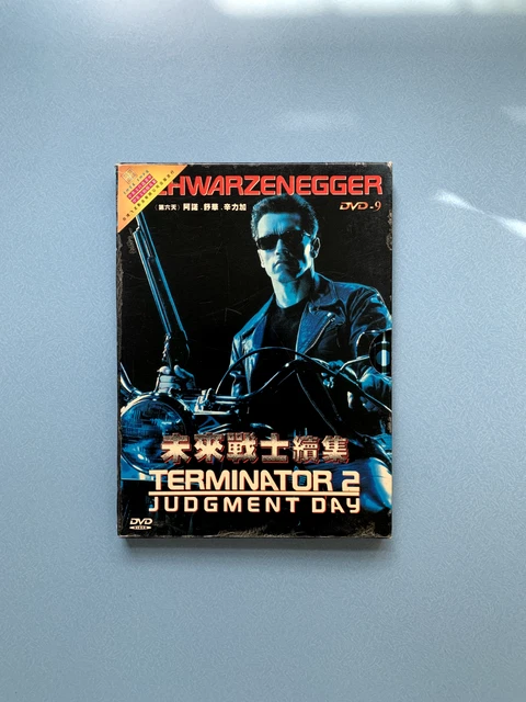 TERMINATOR 2: JUDGMENT Day (DVD) EXTREMELY RARE CHINESE IMPORT £5.91 ...
