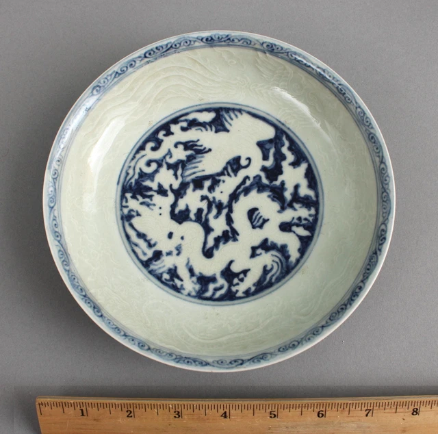 15THC ANTIQUE CHINESE Ming Dynasty XuanDe Mark Blue White Glaze ...