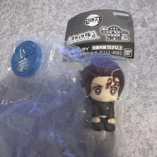 GACHA CAPSULE TOY Demon slayer Sarase tai Capsule Toy Gacha Figure ...