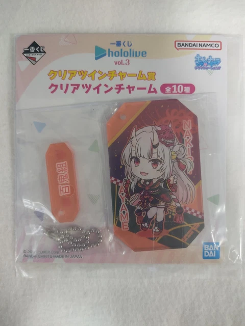 HOLOLIVE ICHIBAN KUJI Nakiri Ayame acrylic Charm 77mm × 47mm $10.00 ...