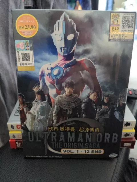 ULTRAMAN ORB : THE ORIGIN SAGA - TV SERIES DVD BOX SET (1-12 EPIS ... ULTRAMAN ORB : THE ORIGIN SAGA - TV SERIES DVD BOX SET (1-12 EPIS ...
