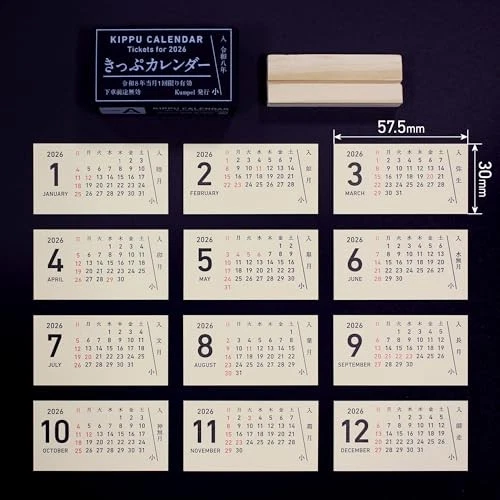 KUMPEL 2026 DESK Ticket Calendar KPKK222 $55.51 - PicClick CA