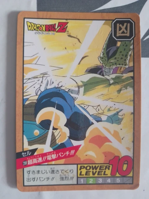 DRAGON BALL Z Super Battle Power Level N°299 Part 7 Made In Japan EUR ...