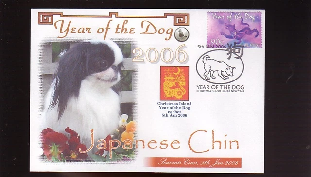 JAPANESE CHIN 2006 Year Of The Dog Stamp Souv Cover 6 EUR 4,36 ...