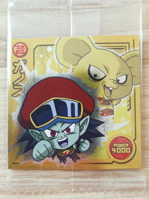 DRAGON BALL Z Y4 DBZ wafer seal bandai made in japan - W18-11 SR EUR 3 ...