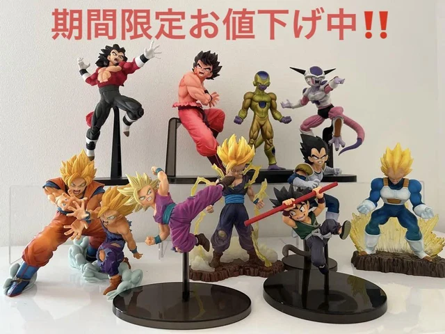 DRAGON BALL FIGURE Goku Gohan Vegeta Frieza Super Saiyan Banpresto Lot EUR 254,01 - PicClick FR