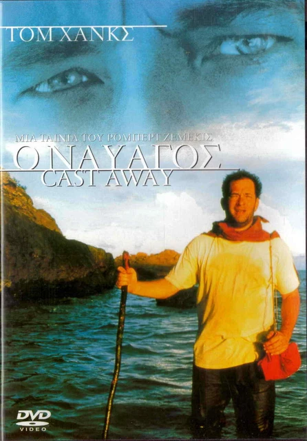 CAST AWAY (TOM Hanks, Helen Hunt, Paul Sanchez) (2000) ,R2 DVD $17.27 ...