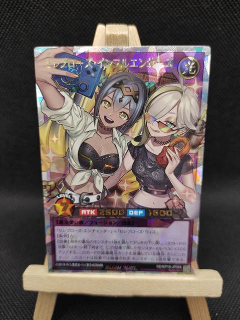 YU-GI-OH RUSH DUEL Celeb Rose Influencers Over Rush Rare RD/KP16-JP044 Japanisch EUR 44,95 ...