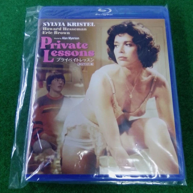 PRIVATE LESSONS 4K Remastered Blu-ray 1981 Classic Film Japan Import £34.38 - PicClick UK