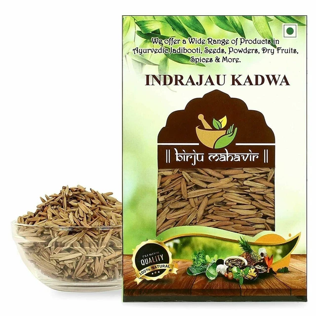 ORGANIQUE HERBES AYURVEDA Indrajau Inderjo Kadwa Holarrhena Pubescens 1 ...