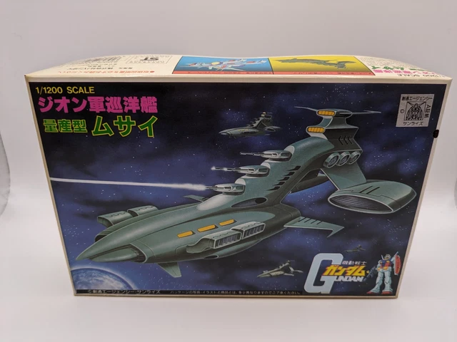 BANDAI FIRST GUNDAM 1/1200 Mass Production Musai Plastic Model Kit $32. ...