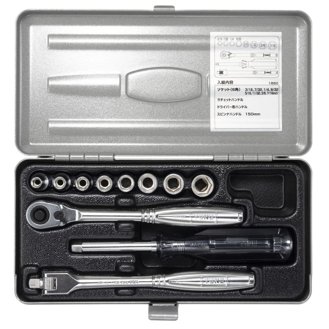 TONE (TONE) SOCKET wrench set 1850 Singing angle 6.35mm (1/4 ") Silver ...