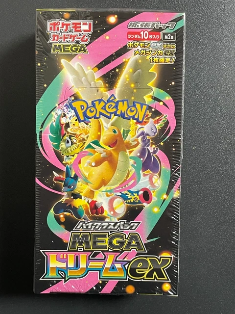 MEGA DREAM EX M2a Pokemon Card Japanese 2025 w/shrink Unopened Box New ...