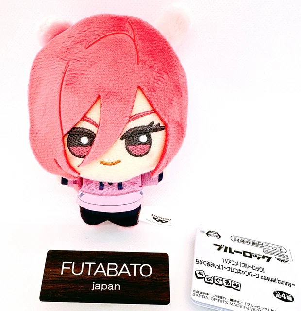 BLUE LOCK CHIBIGURUMI vol.1 Chigiri Hyoma Plush Namco Campaign Casual ...