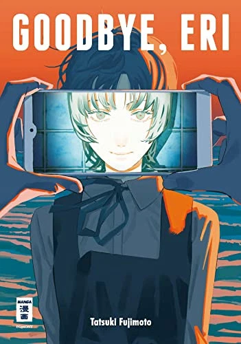 TATSUKI FUJIMOTO GANDALF Bartholomäus Goodbye, Eri (Poche) EUR 16,18 ...