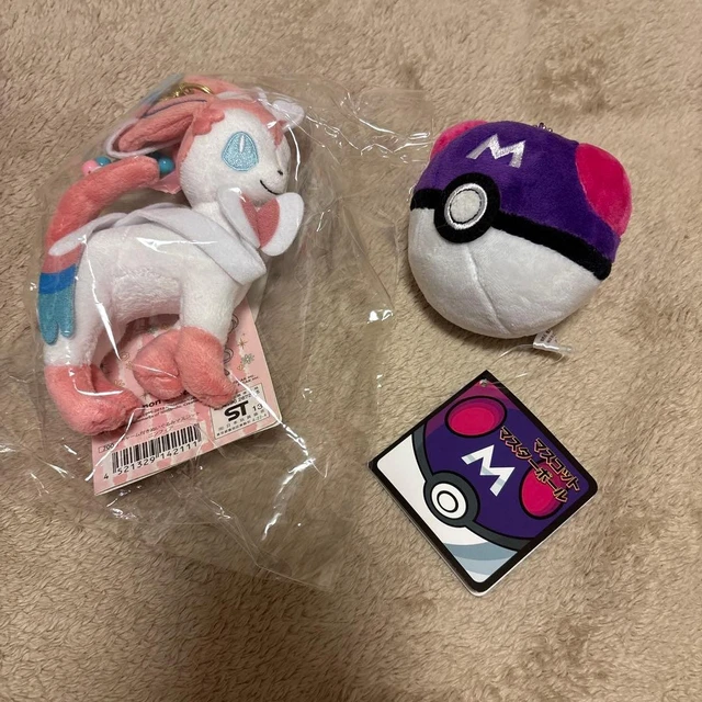 PELUCHE MASCOTTE POKEMON Center Nymphia Master Ball EUR 609,62 ...