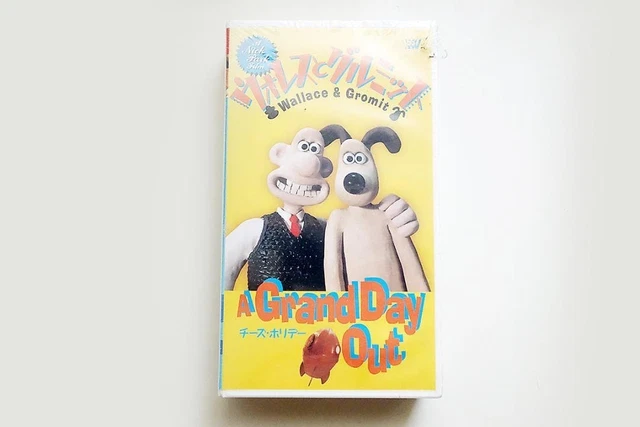 WALLACE GROMIT WALLACE Gromit VHS FK £37.12 - PicClick UK