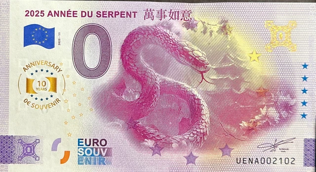 TICKET 2025 YEAR of Snake France Anniversary 2024 Number Various $14.76 ...