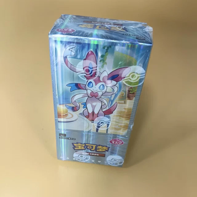 IN STOCK POKEMON TCG Chinese Card Gem Pack Vol.2 Eevee Booster Box ...