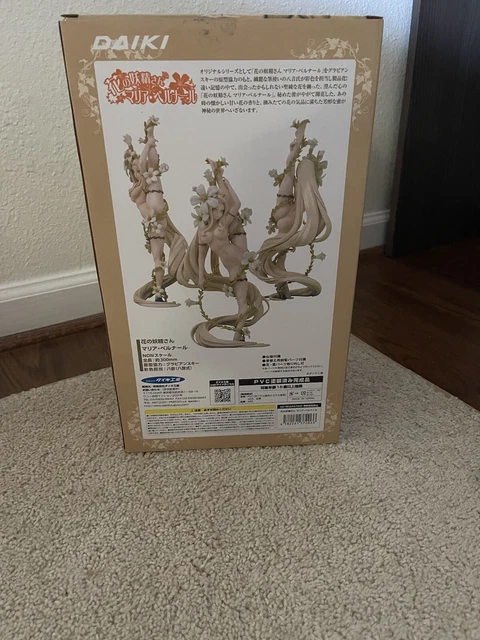 DAIKI KOUGYO HANA no Yousei-san Maria Bernard PVC Character Figure ...