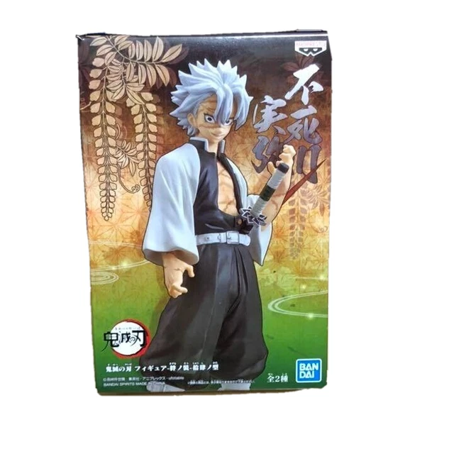BANDAI FIGUARTS MINI Sanemi Shinazugawa Figure (Demon Slayer: Kimetsu ...