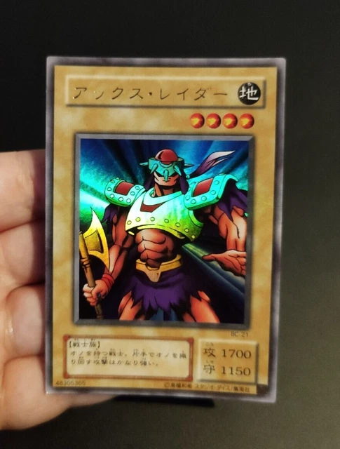 YU-GI-OH! OCG - Axe Raider - BC-21 - Booster Chronicle - Ultra Rare ...
