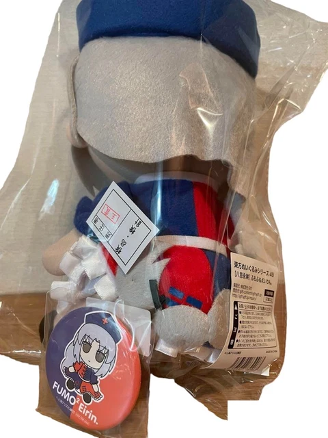 TOUHOU PROJECT FUMO Fumo Eirin Yagokoro Plush 49 Gift With Badge Used £ ...