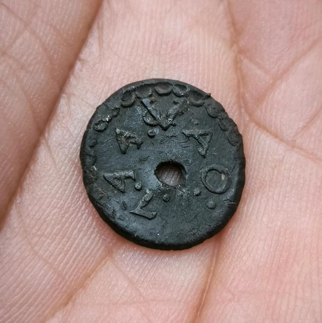 RARE NETHERLANDS EAST Indies VOC 1/4 DUIT Pitje / Pitis 1744 Tin GRADE ...